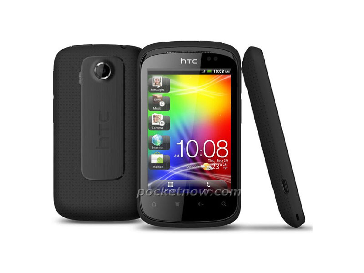 Lille billige HTC Explorer | Tu.no